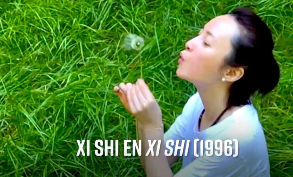 Feliz Cumpleaños, Angel Jiang